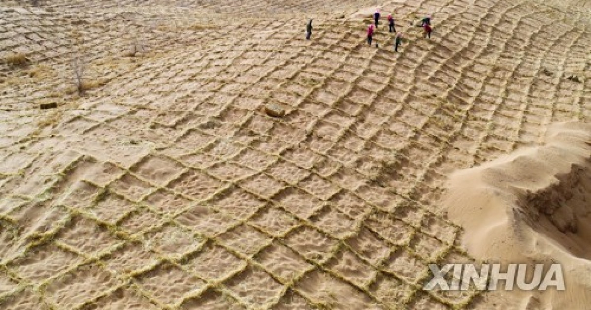 #CHINA-GANSU-DESERT CONTROL (CN)
