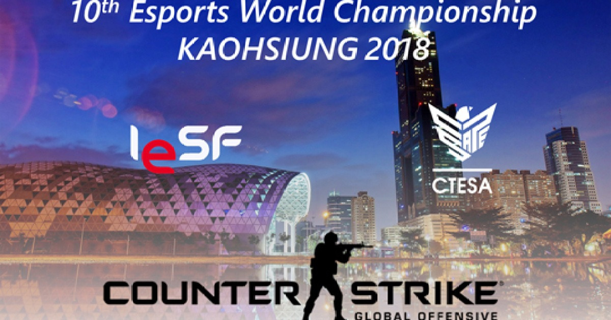 2018 IeSF 월드 챔피언십, CS:GO 공식 종목으로 채택