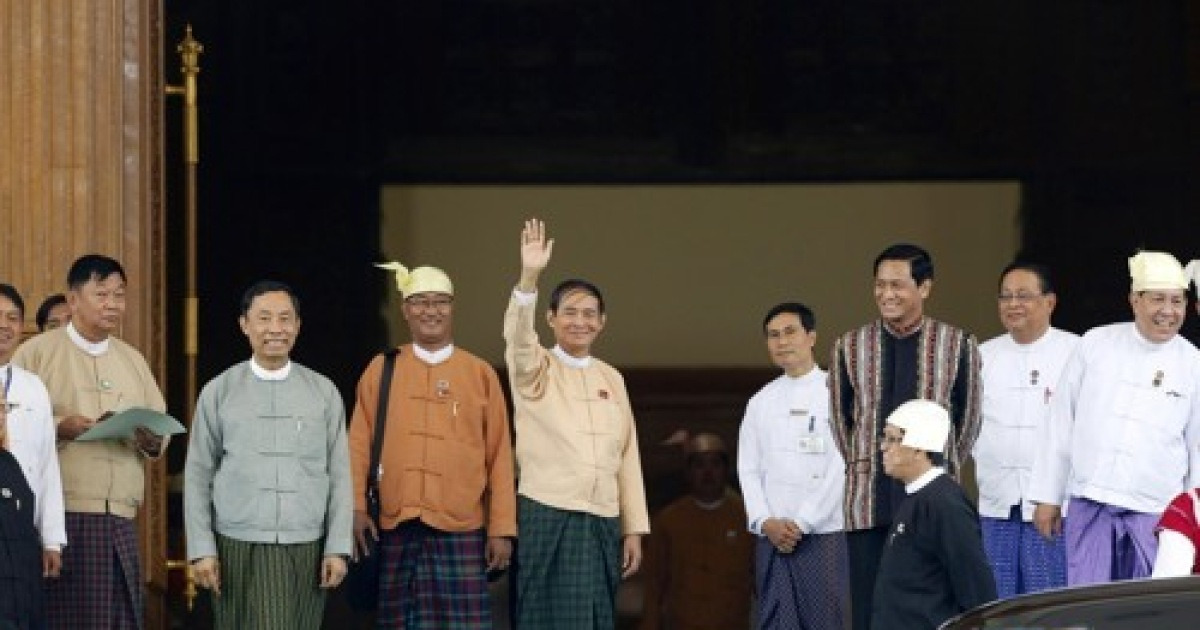 MYANMAR GOVERNMENT