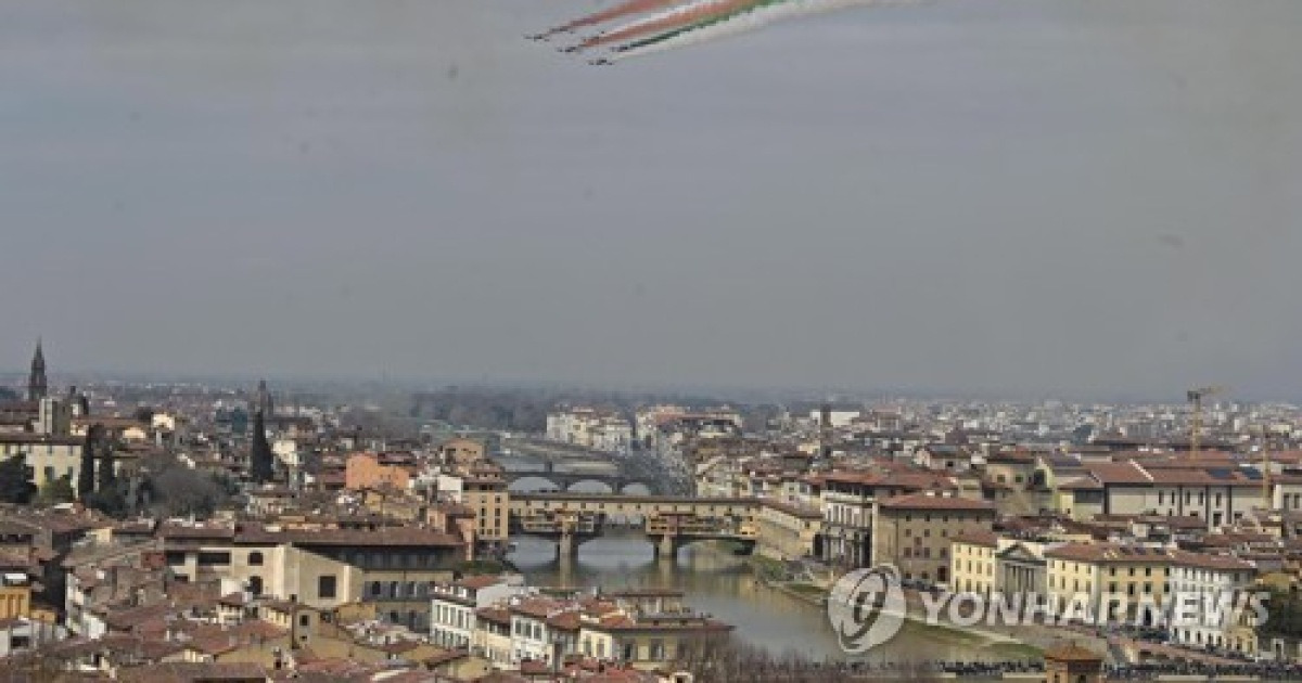 ITALY DEFENCE AIR FORCE ANNIVERSARY