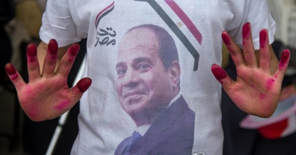 EGYPT ELECTIONS