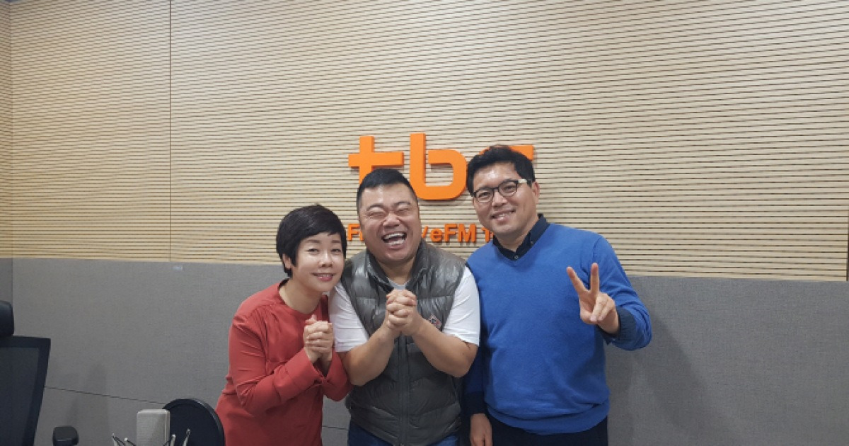 개그맨 정종철, tbs FM '김미화, 나선홍의 유쾌한 만남' 출연