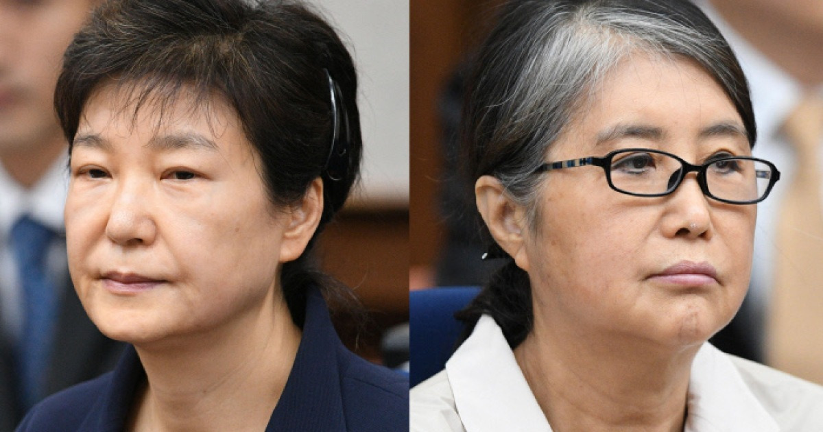 A Meeting with Choi Soon-sil, Two Phone Calls, and a Hairdo: That Is ...