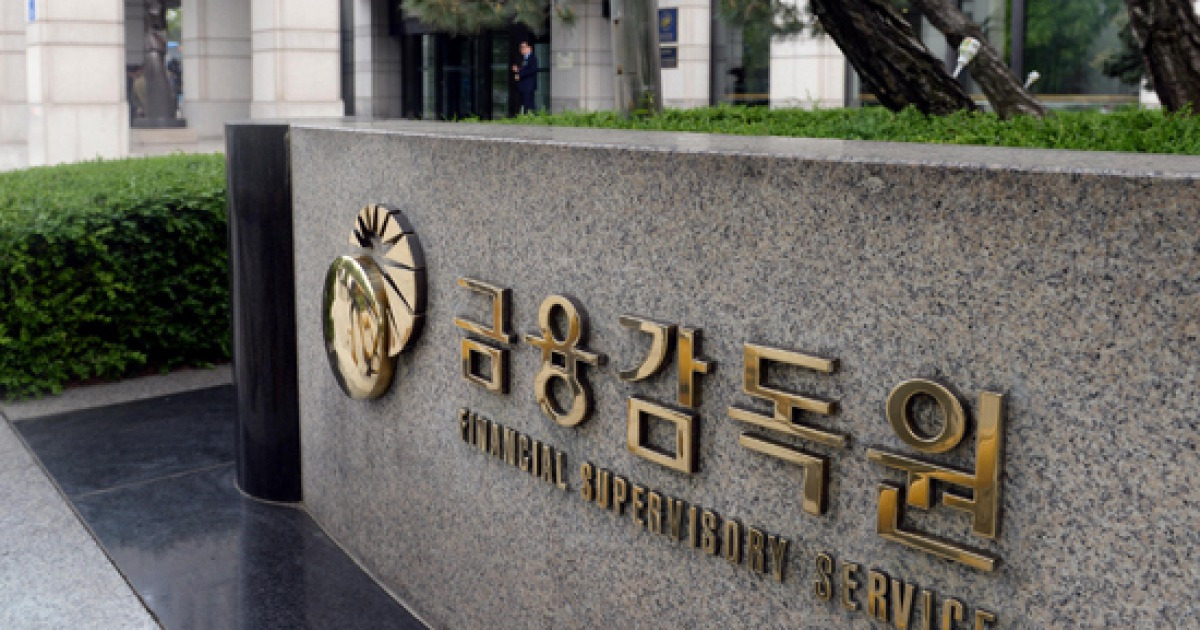 FSS issues bank customers discretion in high-risk ETFs investment