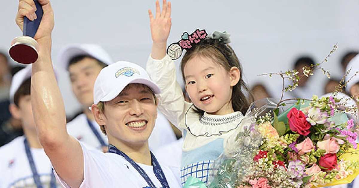 '우리아빠가 MVP' [MK포토]