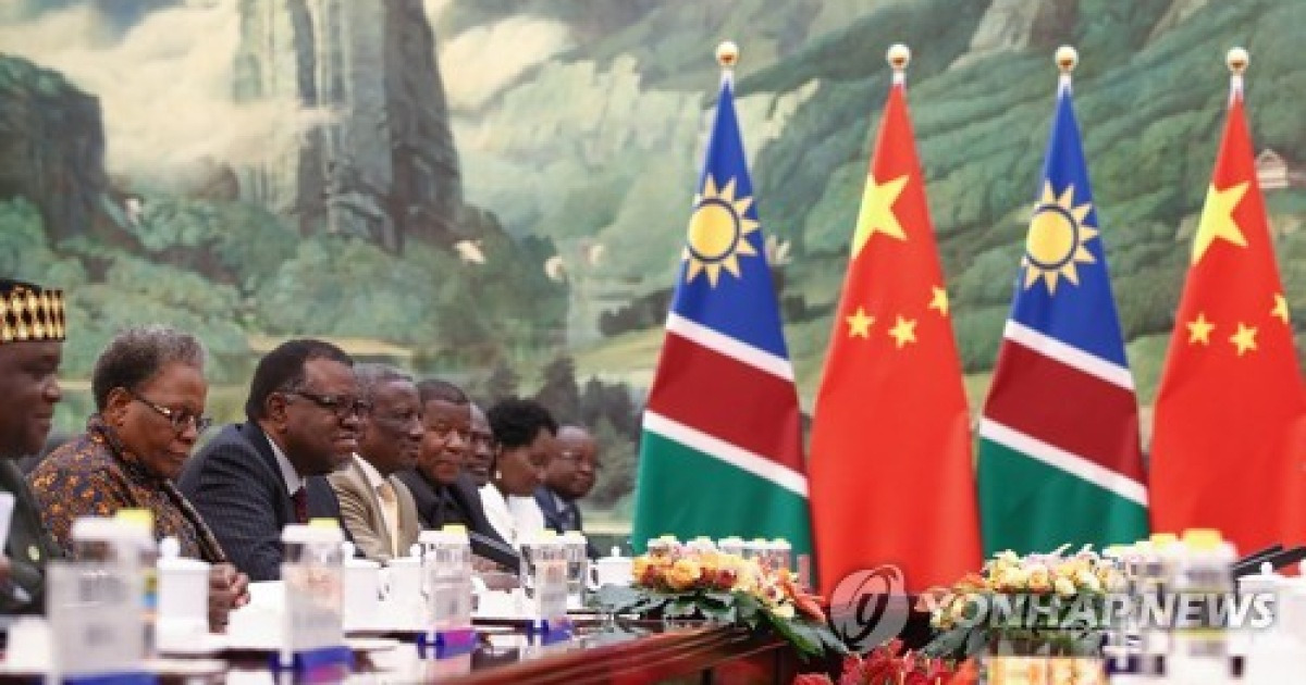 CHINA NAMIBIA DIPLOMACY