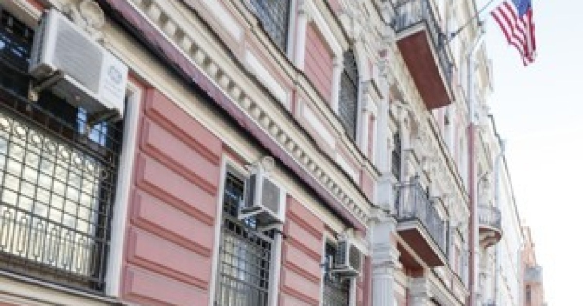 RUSSIA USA CONSULATE GENERAL