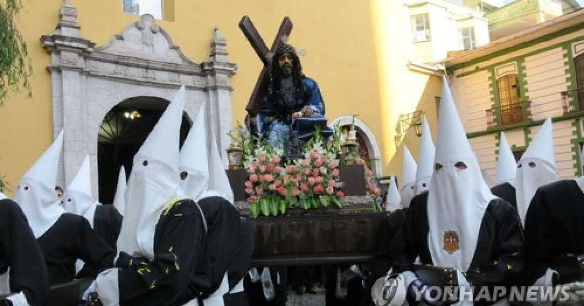 BOLIVIA HOLY WEEK