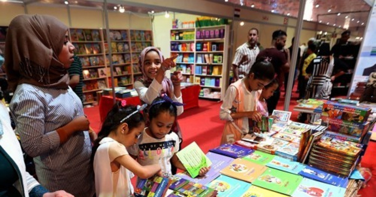 IRAQ BOOK FAIR BAGHDAD