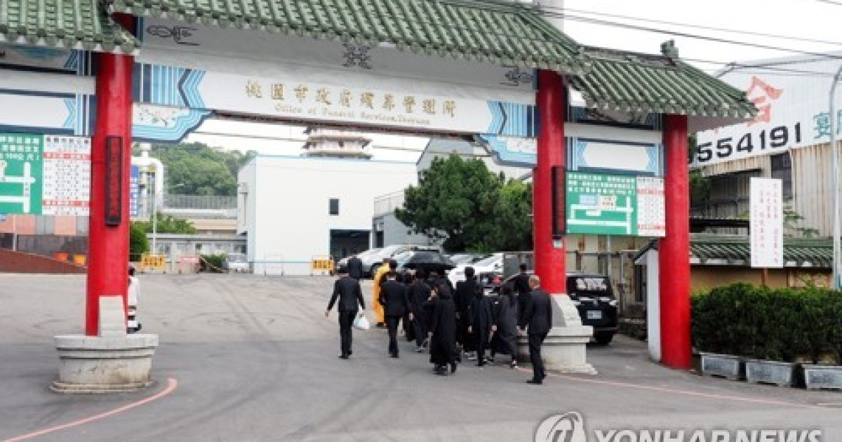 TAIWAN FUNERAL PARLOuR CREMATION ERROR
