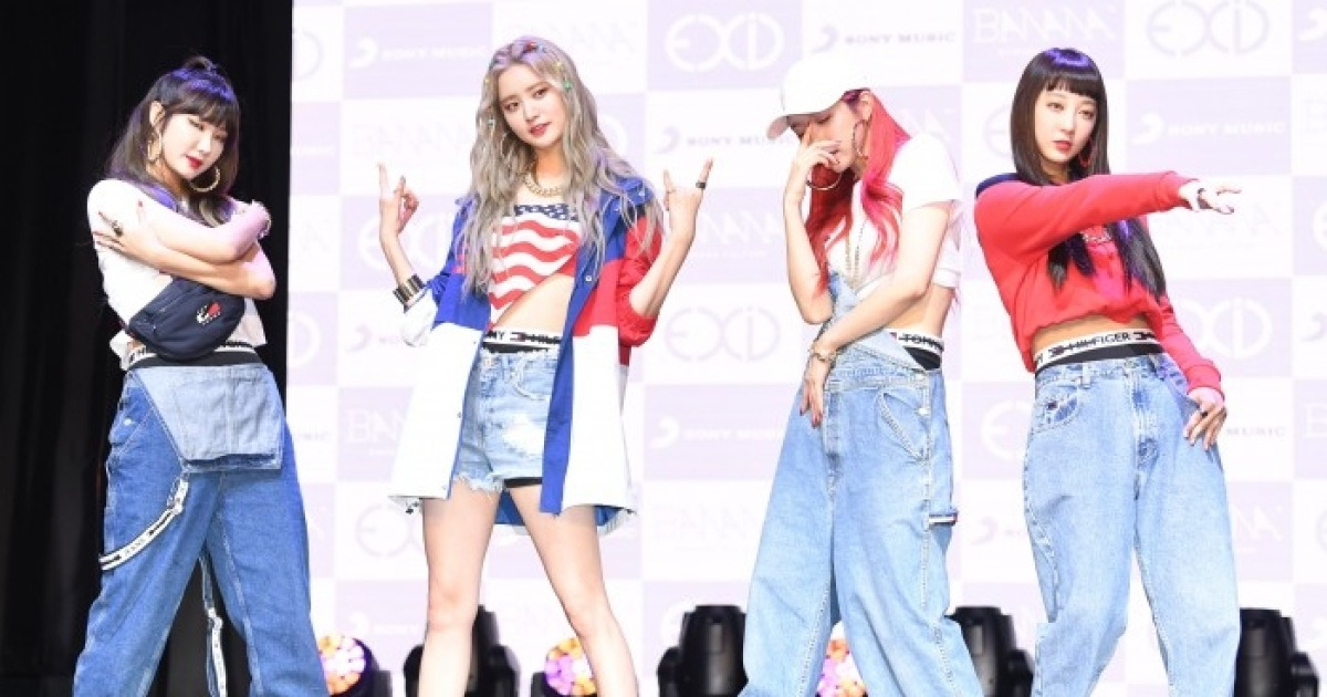 EXID, 90년대 감성 느껴지는 패션