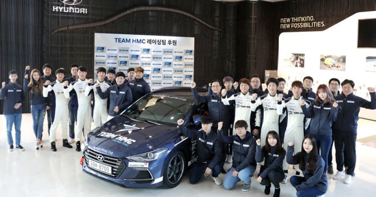 현대차 소비자 레이싱팀 Team Hmc 올해도 후원
