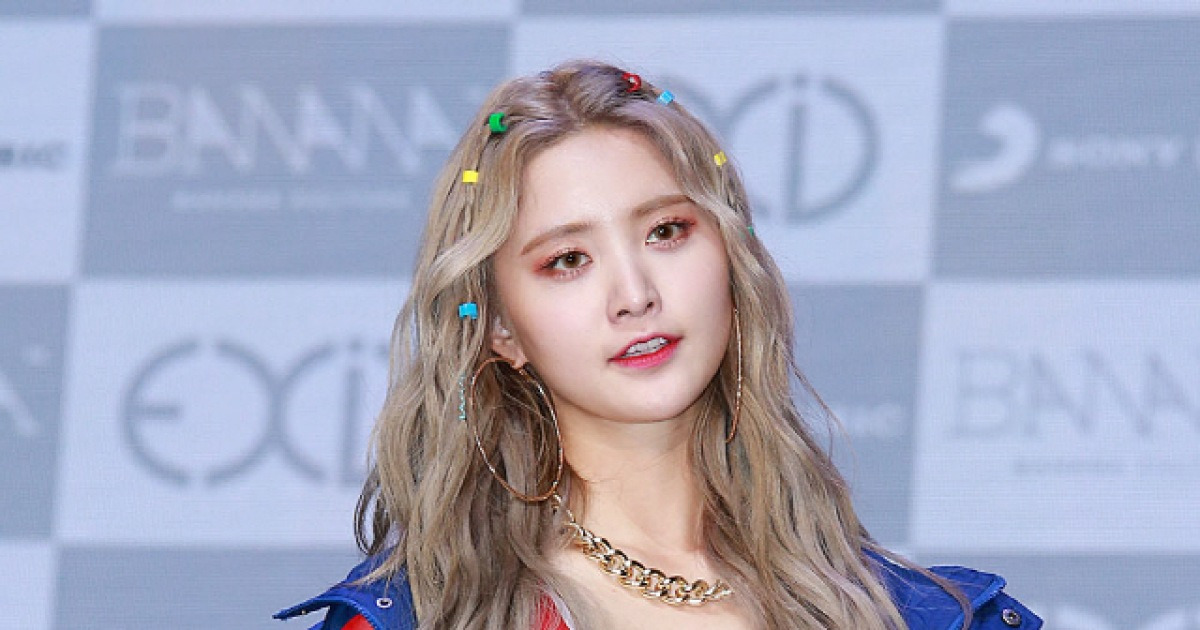 EXID 정화, '얼굴만한 왕귀걸이~' (쇼케이스)