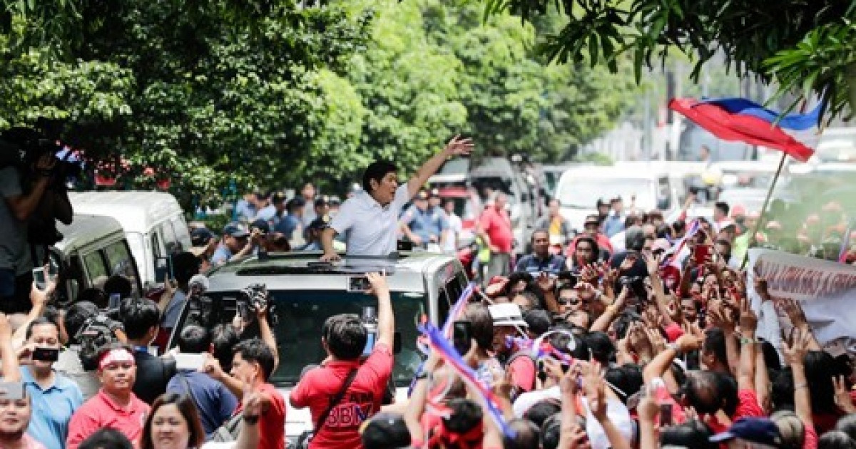 PHILIPPINES ELECTIONS