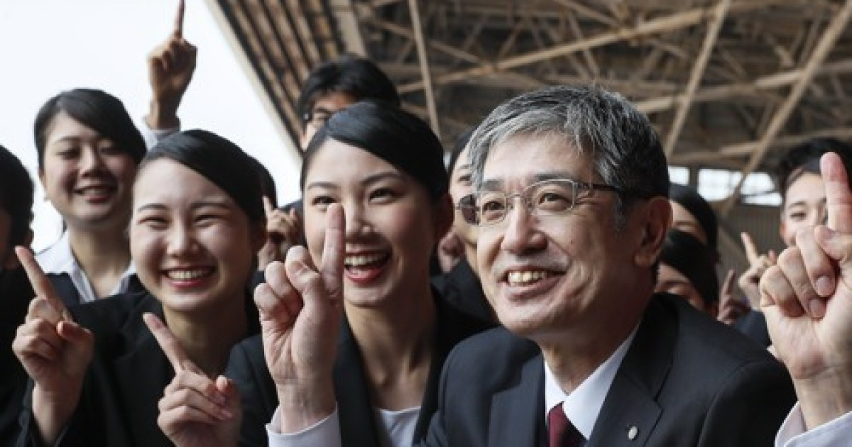 JAPAN JAL COMPANY INFORMATION