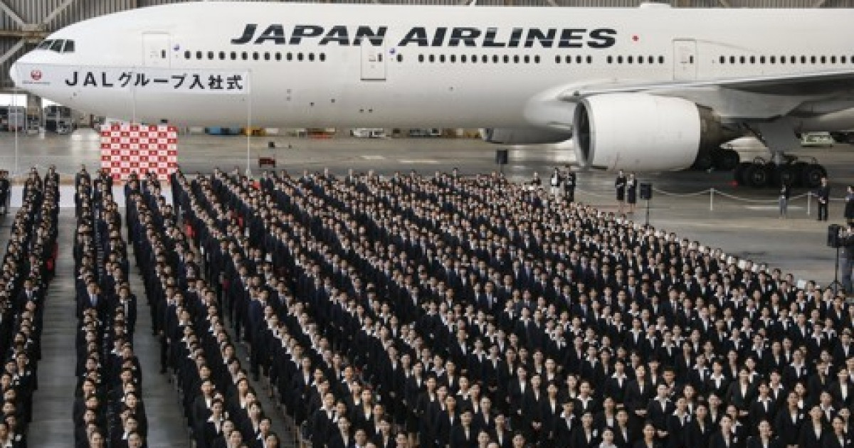 JAPAN JAL COMPANY INFORMATION