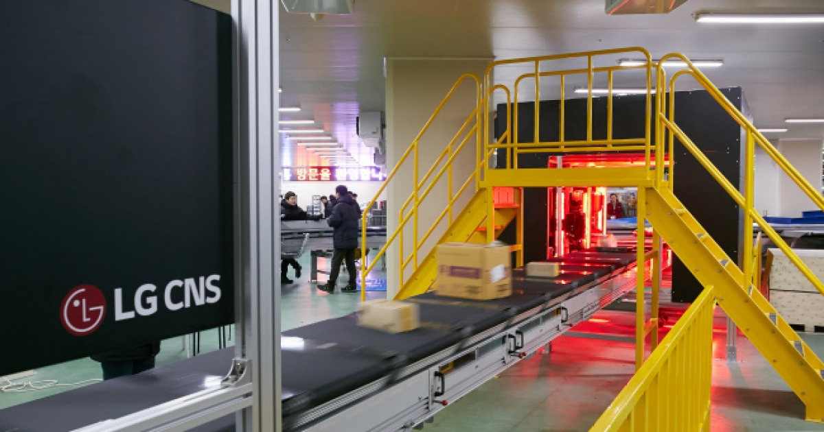Korea's LG CNS launches smart factory platform 'Factova'