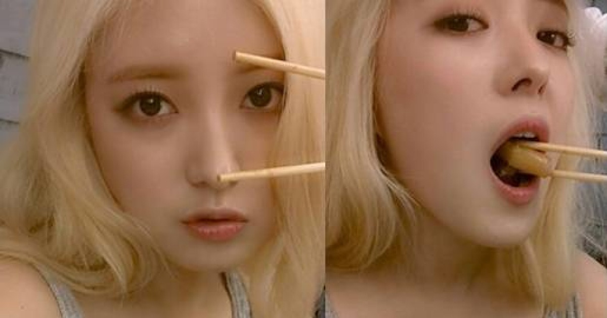 수성못 이세영 헉 소리 나는 반전 몸매 이 정도였어