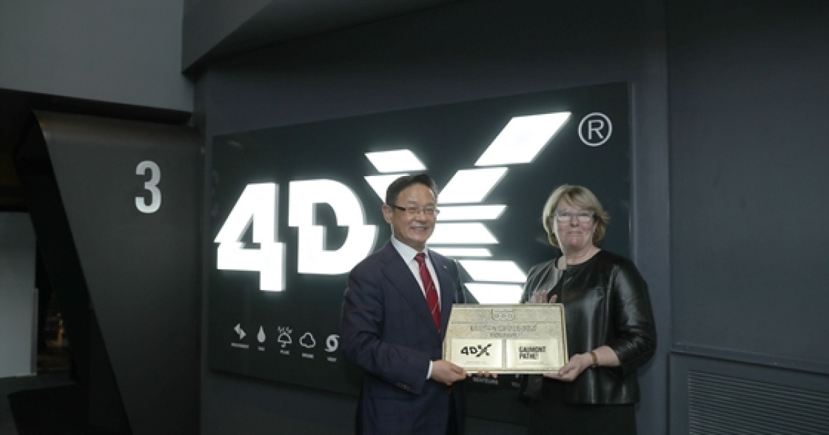 CGV 4DX 500호점 돌파..프랑스에서 개관