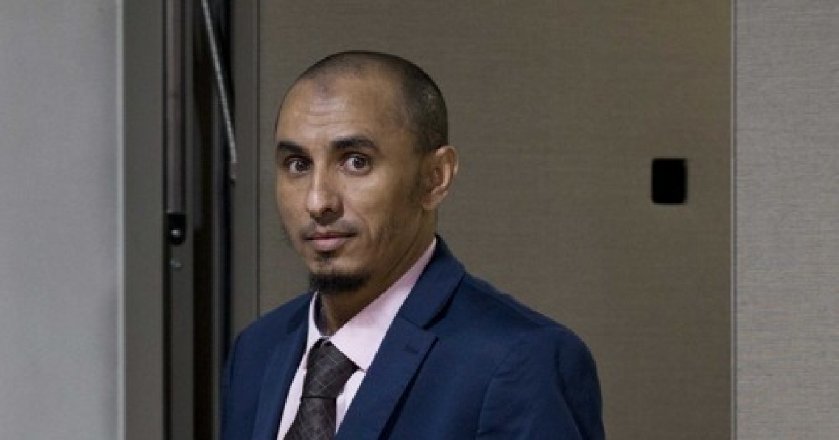 NETHERLANDS ICC AL HASSAN