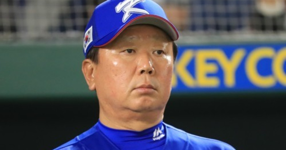 KBO, AG 국가대표팀 예비 명단 선발 회의 개최