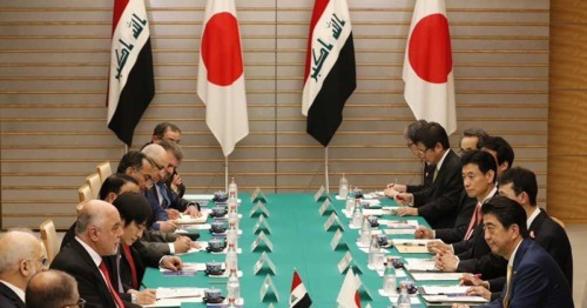 Japan Iraq