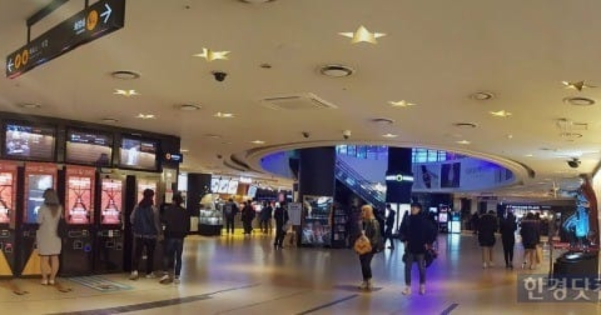 CGV 영화표 1000원 인상..롯데시네마·메가박스는?