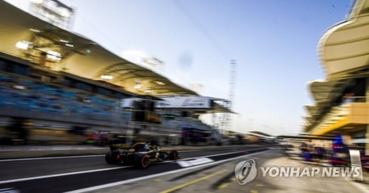 BAHRAIN FORMULA ONE GRAND PRIX