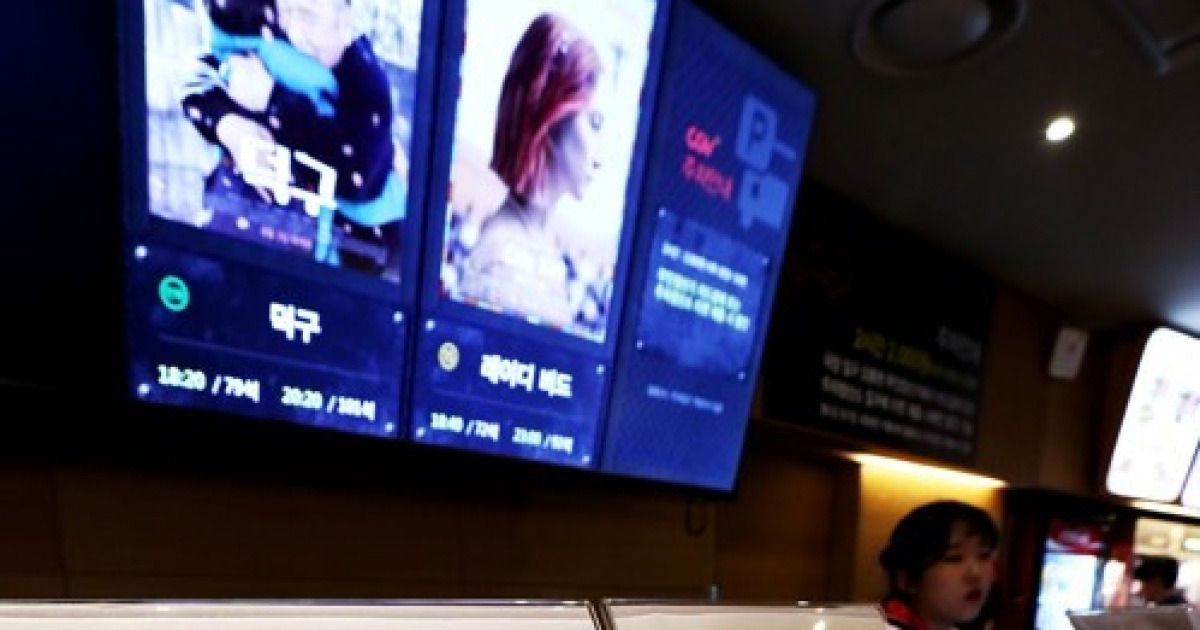 CGV, 11일부터 영화관람료 1천원 인상