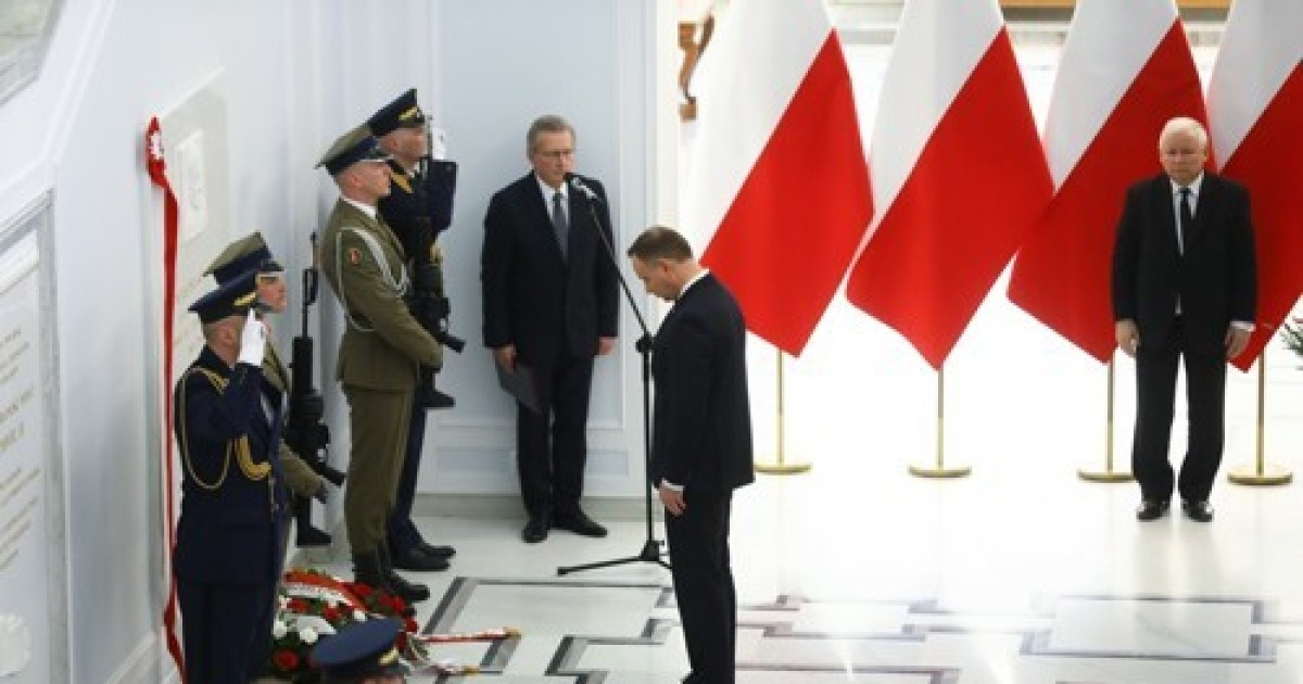 POLAND POLITICS PRESIDENT KACZYNSKI COMMEMORATION