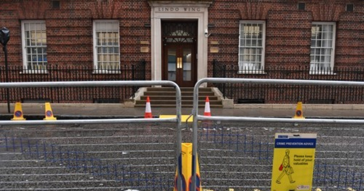 BRITAIN ROYAL BABY LINDO WING