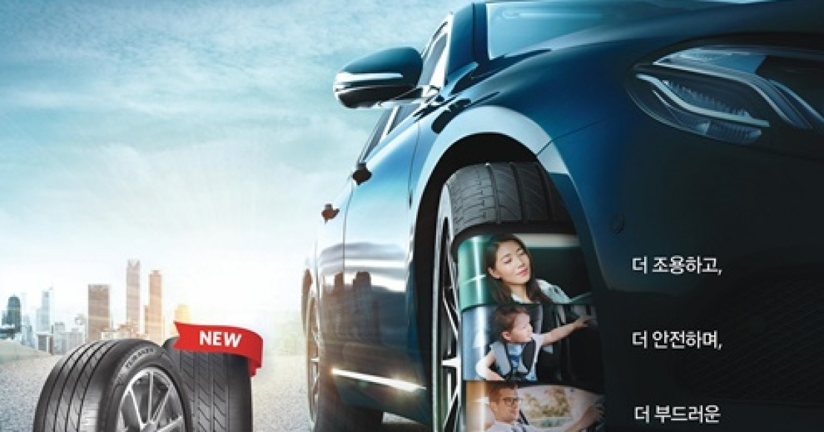 브리지스톤, 고성능 타이어 투란자 T005A 출시 | 오토헤럴드