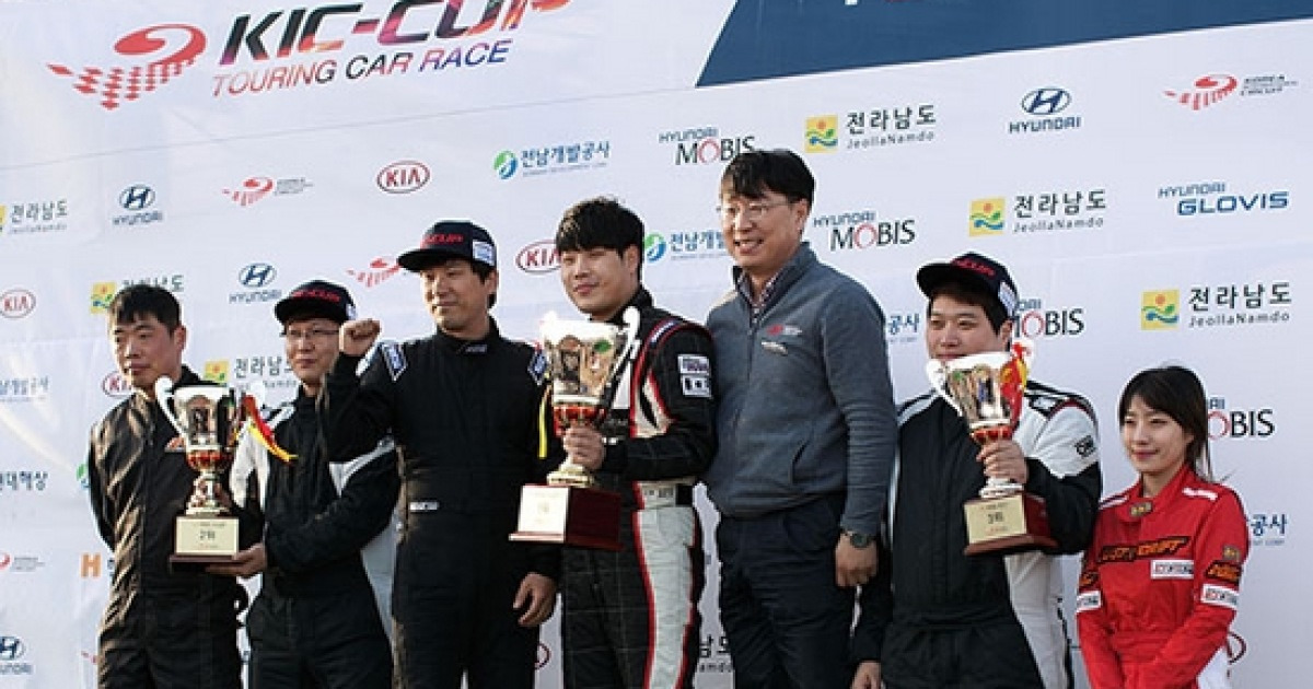 2018 KIC-CUP 투어링카 레이스 영암서 개막