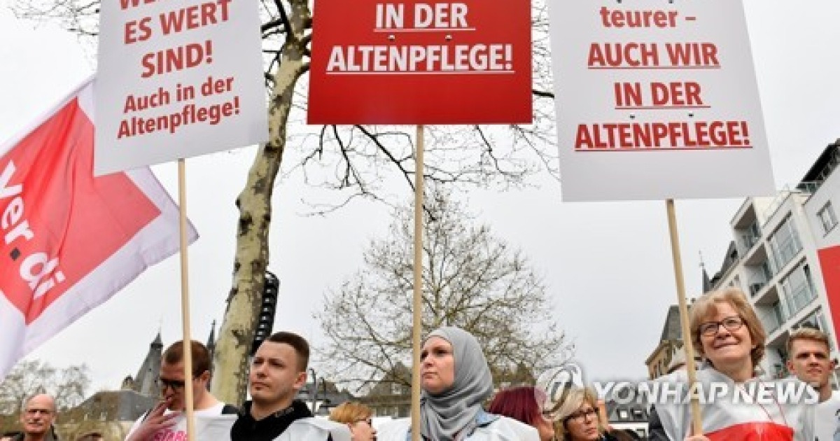 GERMANY STRIKE PUBLIC SERVICE