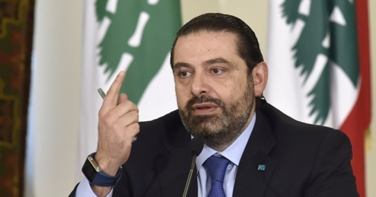 LEBANON PRIME MINISTER HARIRI PRESS CONFERENCE