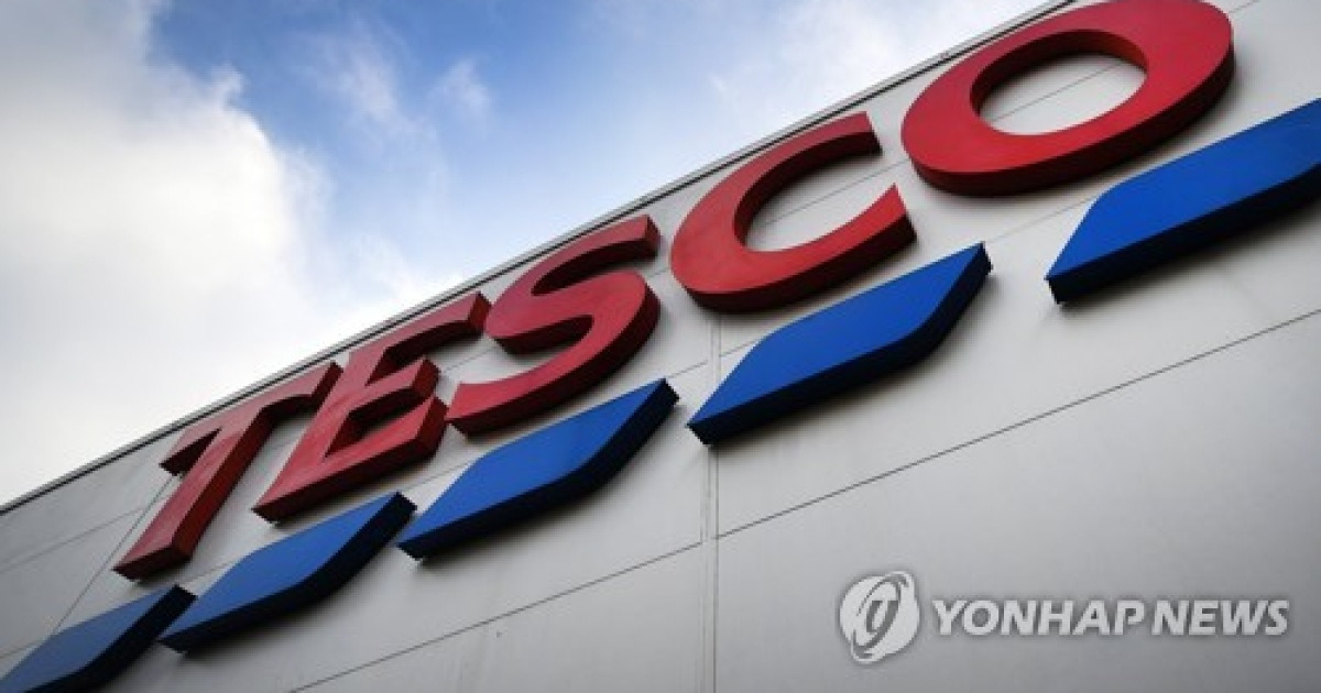 (FILE) BRITAIN TESCO PROFITS