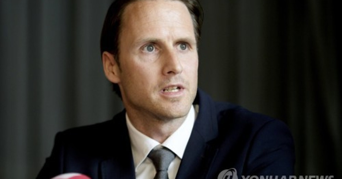 SWITZERLAND PEOPLE TENGELMANN HAUB MISSING