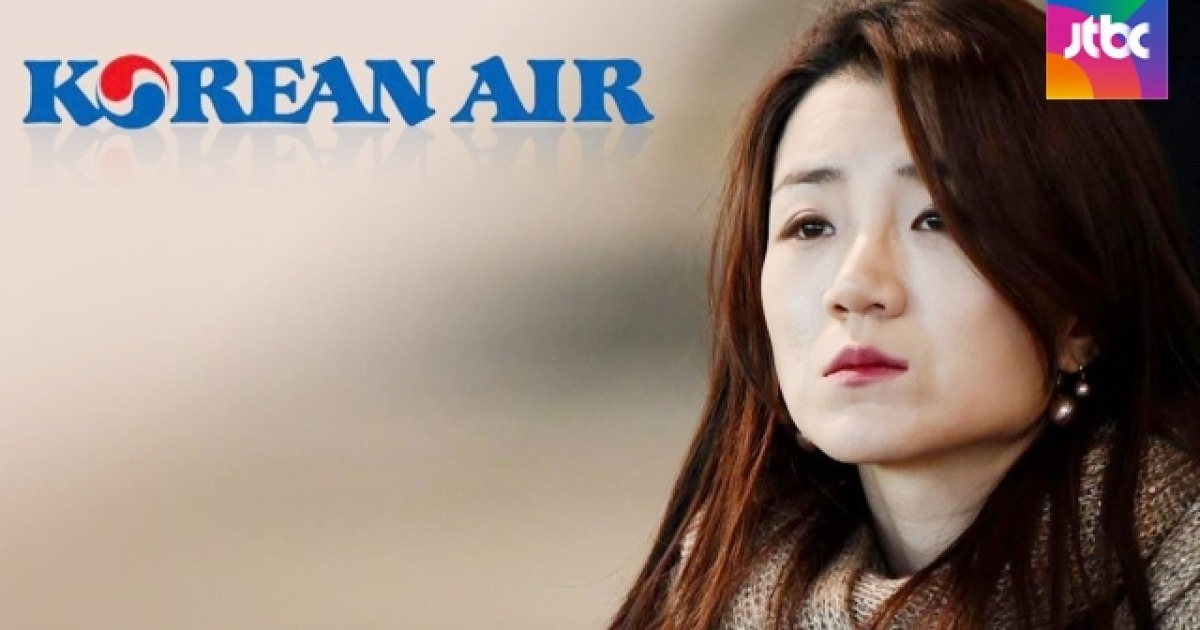 이번엔 조현민 갑질 논란.."광고사 직원에 물 뿌리고 고함"