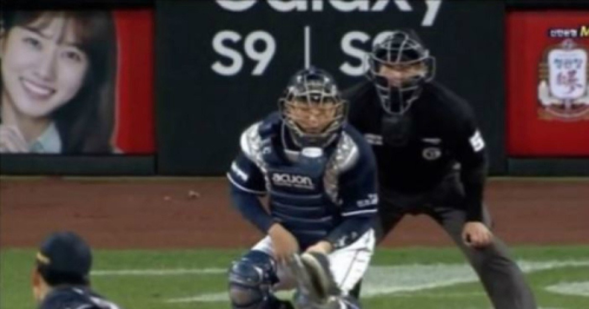 캐칭 회피 양의지, KBO "고의성 없지만 위험한 행동" 벌금 300만원+ 80시간 봉사