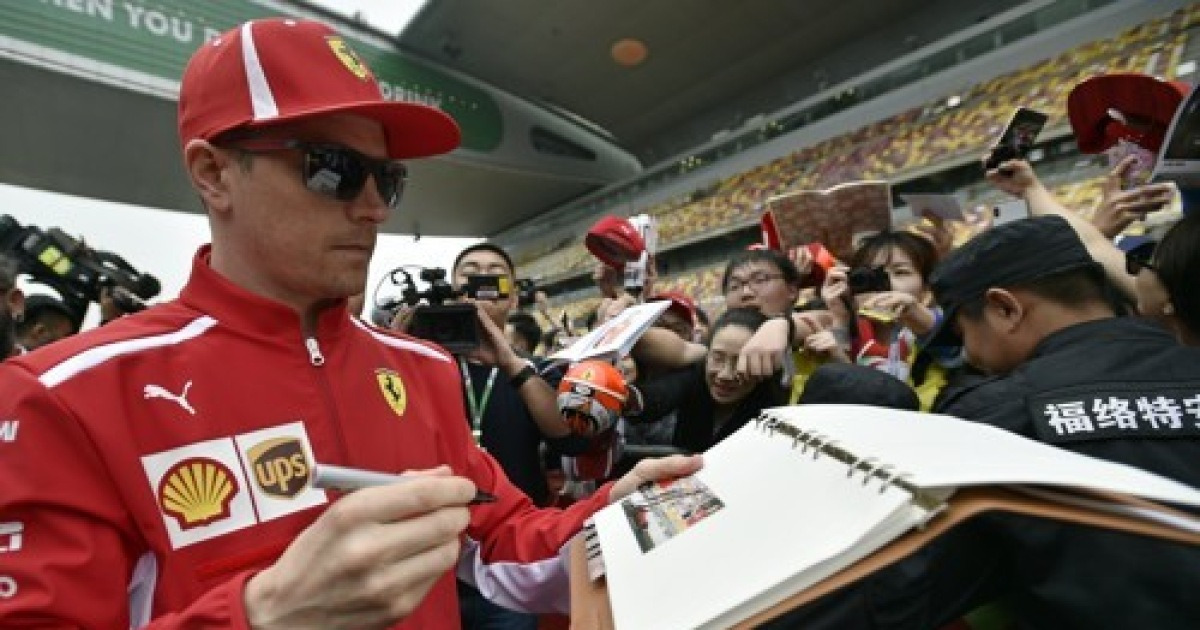 CHINA FORMULA ONE GRAND PRIX