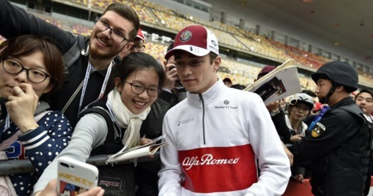 CHINA FORMULA ONE GRAND PRIX