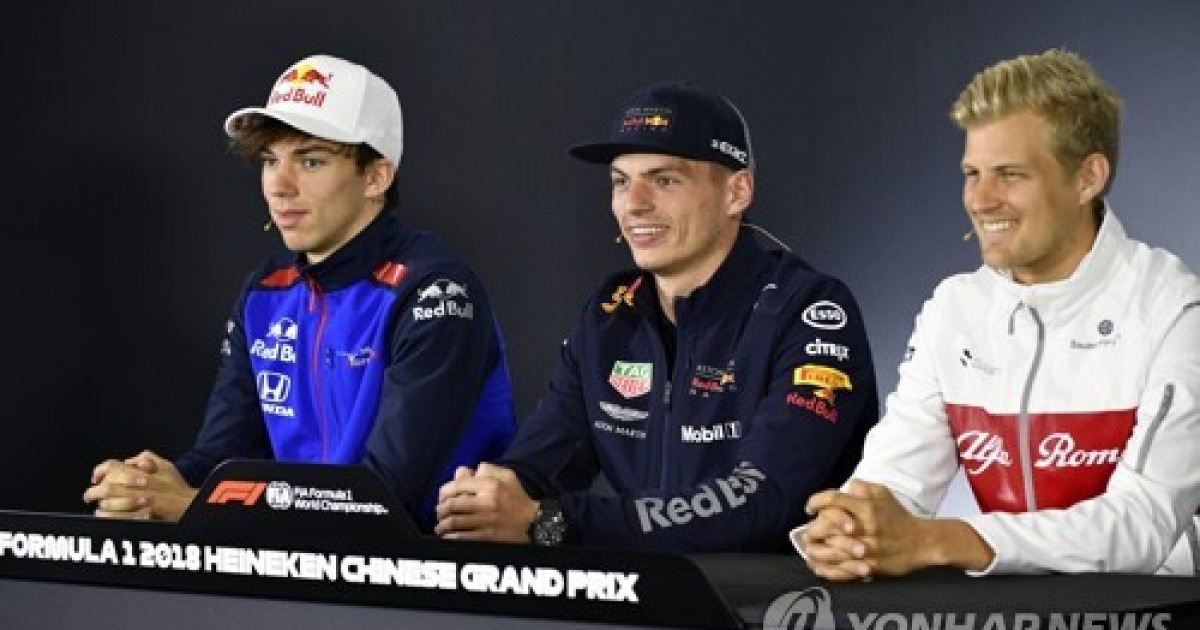 CHINA FORMULA ONE GRAND PRIX