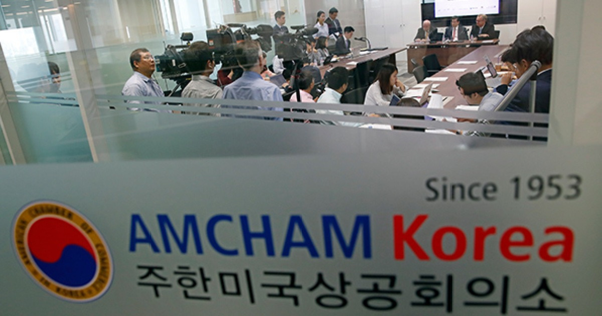 AMCHAM to visit Washington to meet Trump Administration