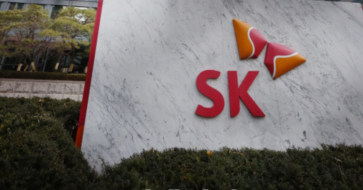 SK이노베이션 "SK루브리컨츠 IPO로 1兆 확보..투자에 활용"