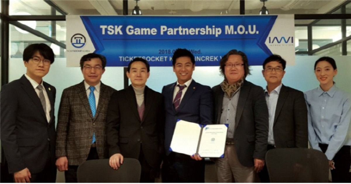 티켓소켓코리아, '인크렉비젼'과 SNS 게임 서비스 MOU