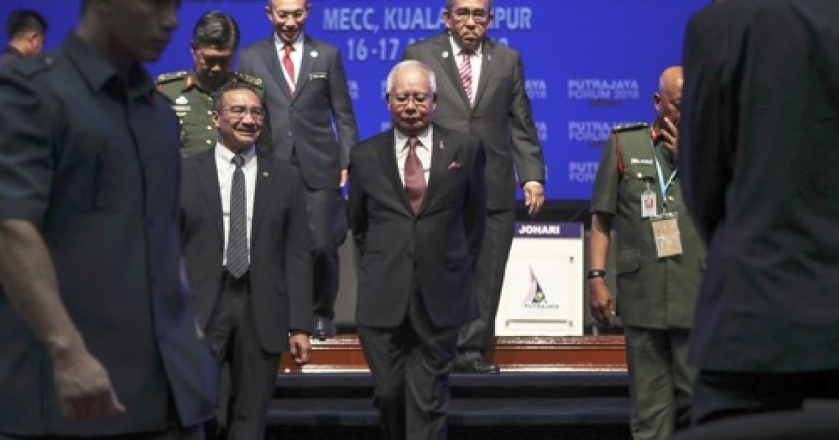MALAYSIA DEFENSE SERVICE ASIA