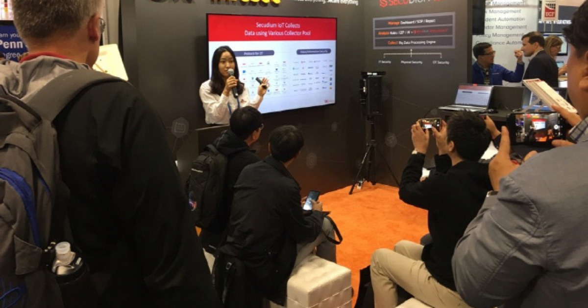 SK인포섹, 세계 최대 정보보안 행사 RSA2018 참가