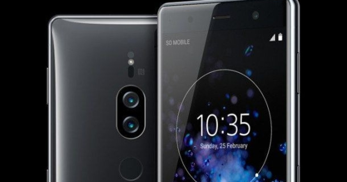 소니, '엑스페리아 XZ2' 국내 출시