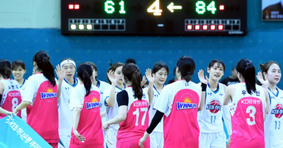 WKBL "KDB생명 인수 승인되면 다음시즌부터 팀 운영"