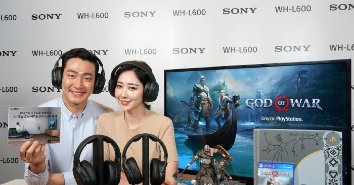 소니, PS4 사운드 최적화 7.1채널 무선 헤드폰 WH-L600 출시